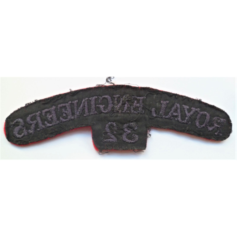 Royal Engineers 32 (Armoured Regiment) Cloth Shoulder Title British