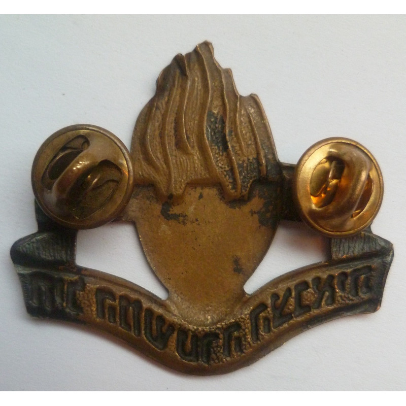 Israel Defence Forces Military Police Beret Hat Badge Original badge.