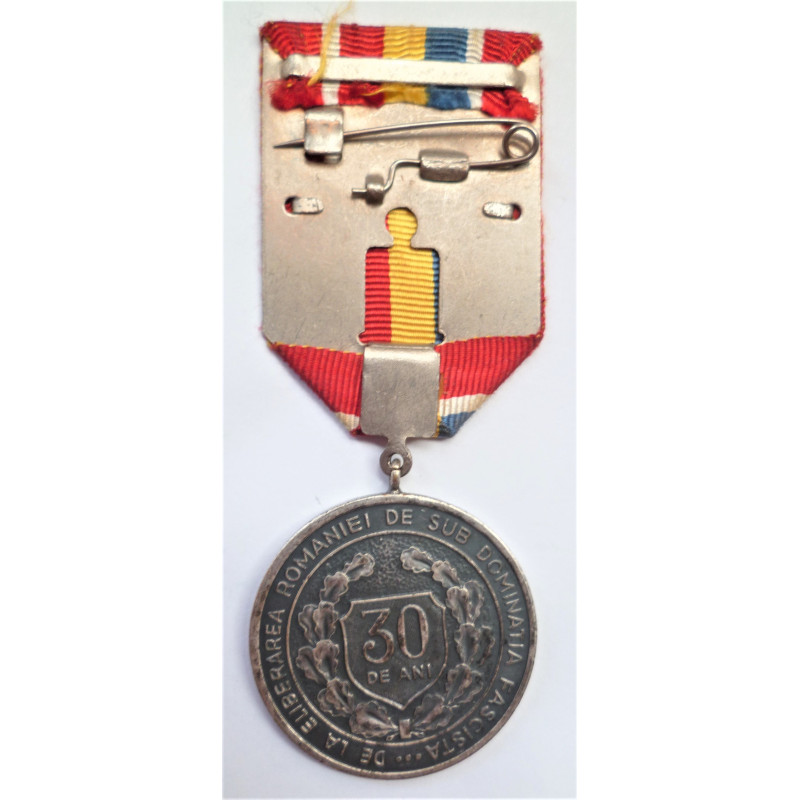 30th Anniversary Liberation Of Romania Medal