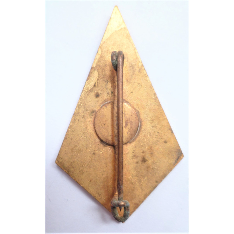 150th B.I. Insignia - France military insignia for sell