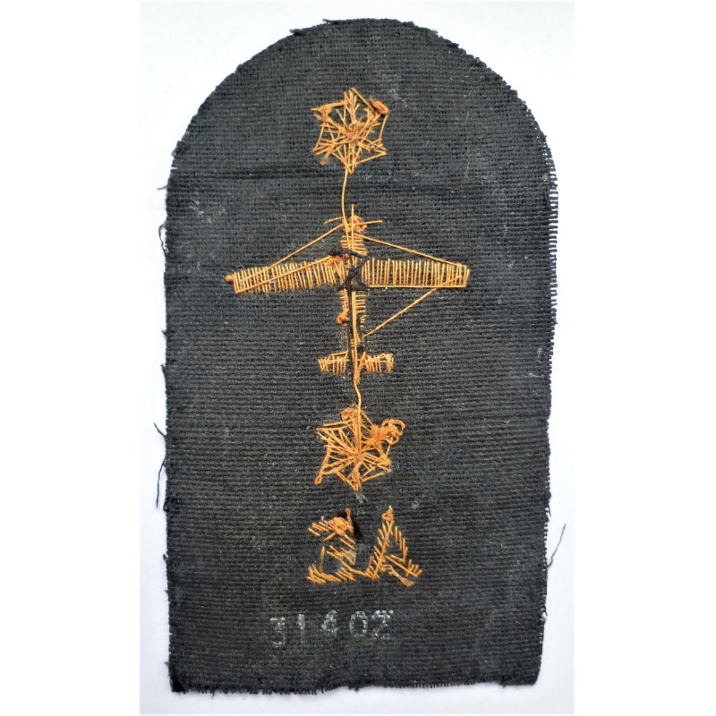 Royal Navy Air Engineer Bullion Trade Badge British RN insignia