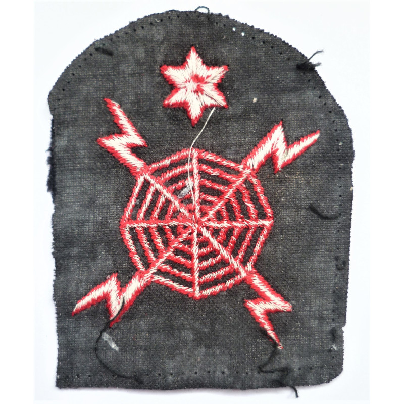 Royal Navy Radar Operations Trade Badge British RN insignia