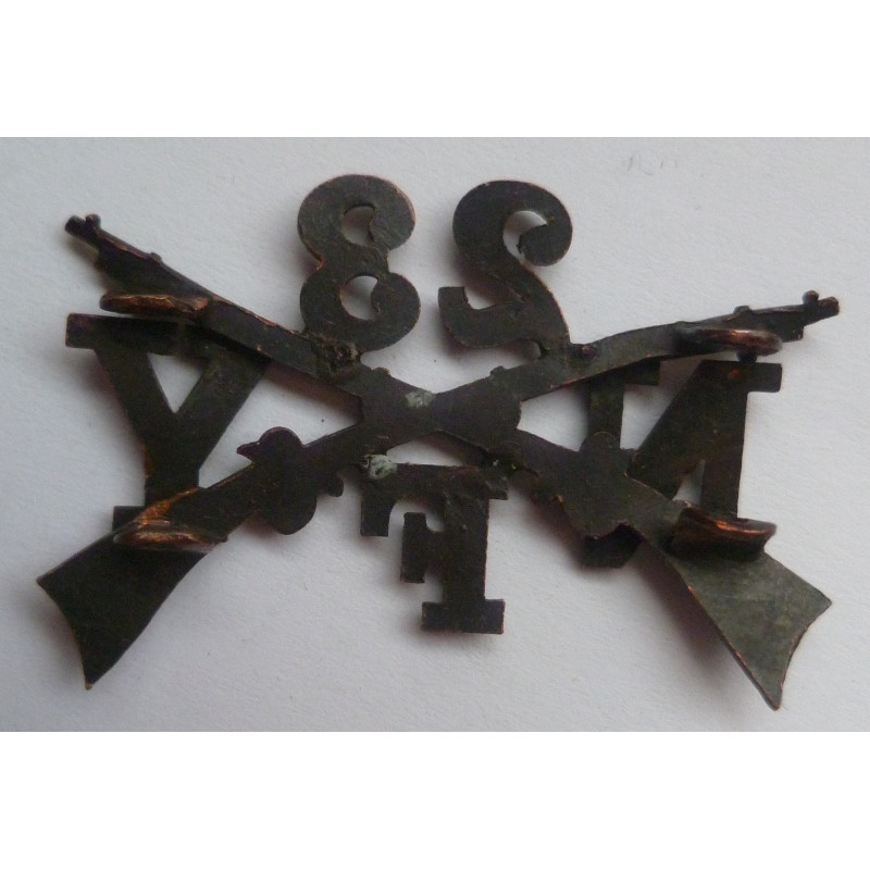 United States 23rd Infantry F company Officers Collar Badge Pin WW1.