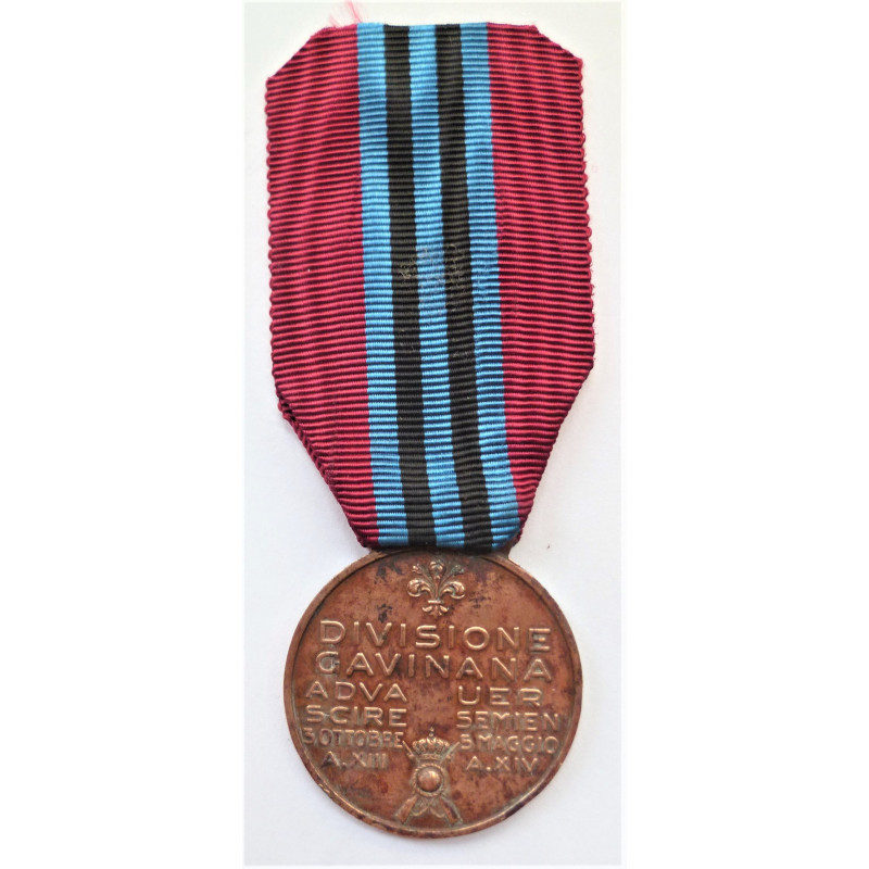 Commemorative Medal of the Gavinana Infantry Division for the Ethiopian