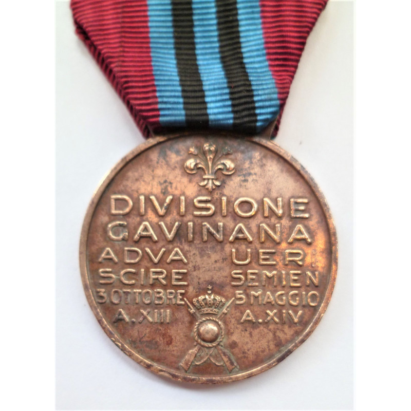 Commemorative Medal of the Gavinana Infantry Division for the Ethiopian