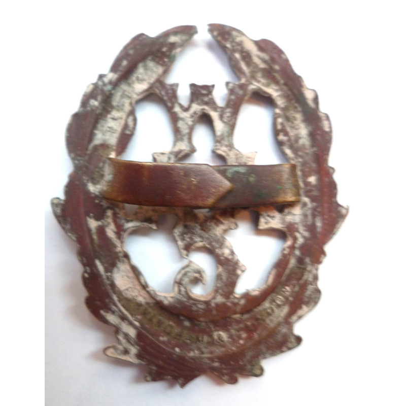 Women's Army Auxiliary Corps WAAC Officers Cap Badge British Military