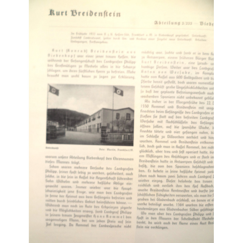 German "Honour Names of National Labour Service" RAD 1937