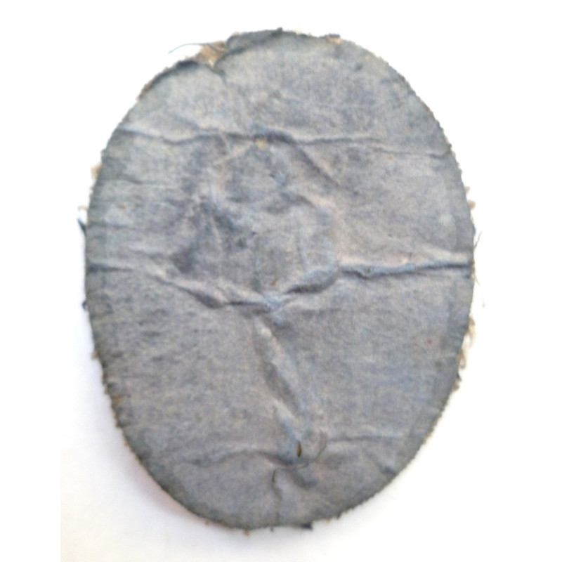 WW2 Kriegsmarine mine officer Trade Bullion Badge