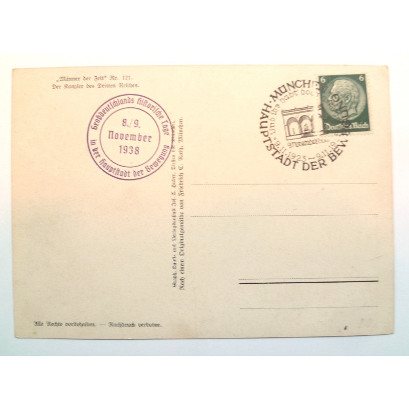 WW2 German Adolf Hitler, The Fuhrer 1938 Portrait Postcard Third Reich