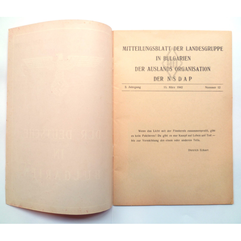 WWII German Pamphlet The German in Bulgaria 1942 NSDAP Third Reich