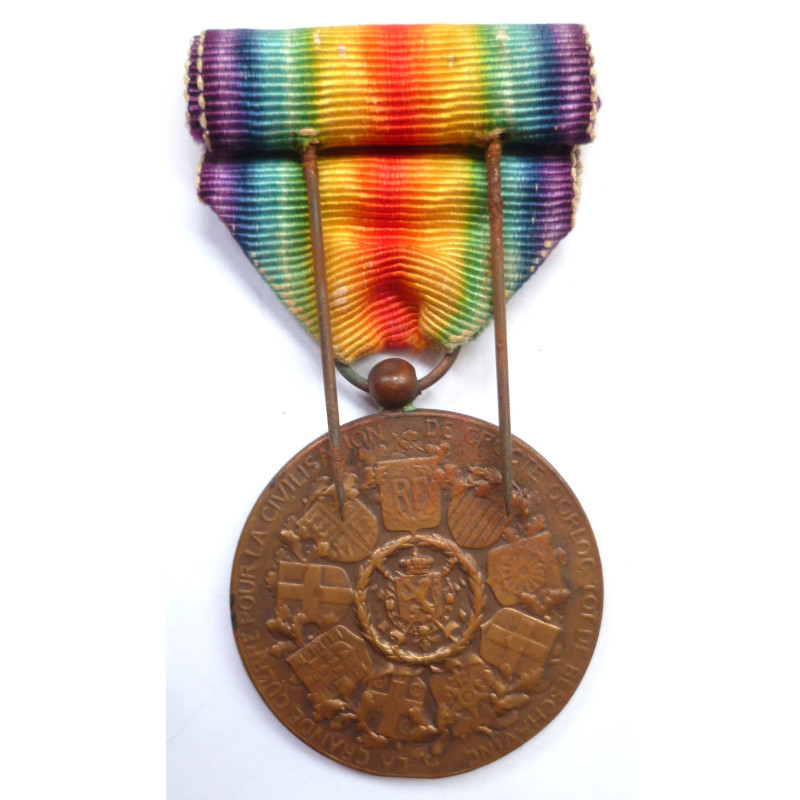 WW1 Belgium - Victory Medal 1914–1918 Belgian
