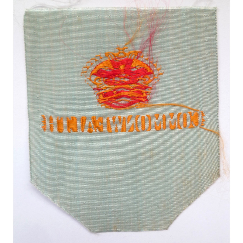 Korean War 1st Commonwealth Division Formation Sign