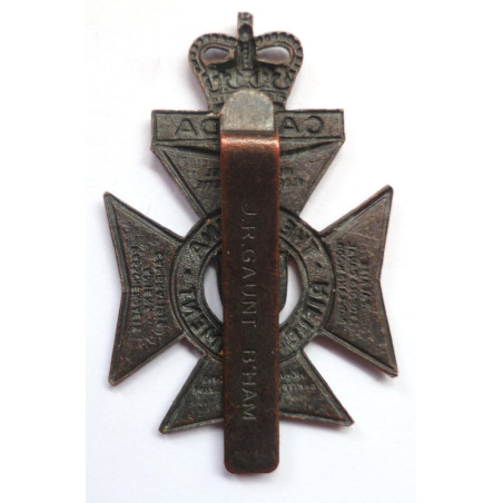The Regina Rifle Regiment Cap Badge - Canada
