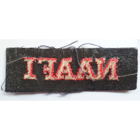 WW2 Navy, Army & Air Force Institutes (N.A.A.F.I.) Cloth Badge