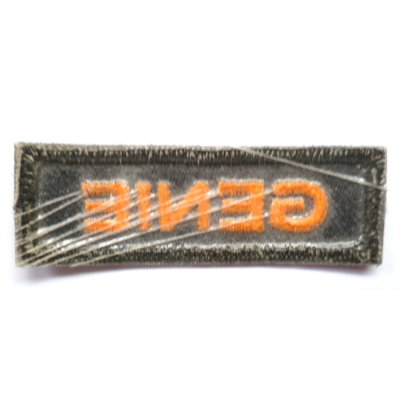 Royal Canadian Genie (Engineers) Cloth Patch Commonwealth