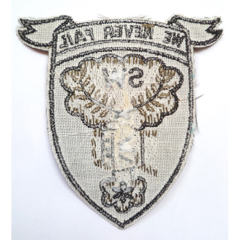 Special Atomic Demolition Munitions Unit Cloth Patch SADM