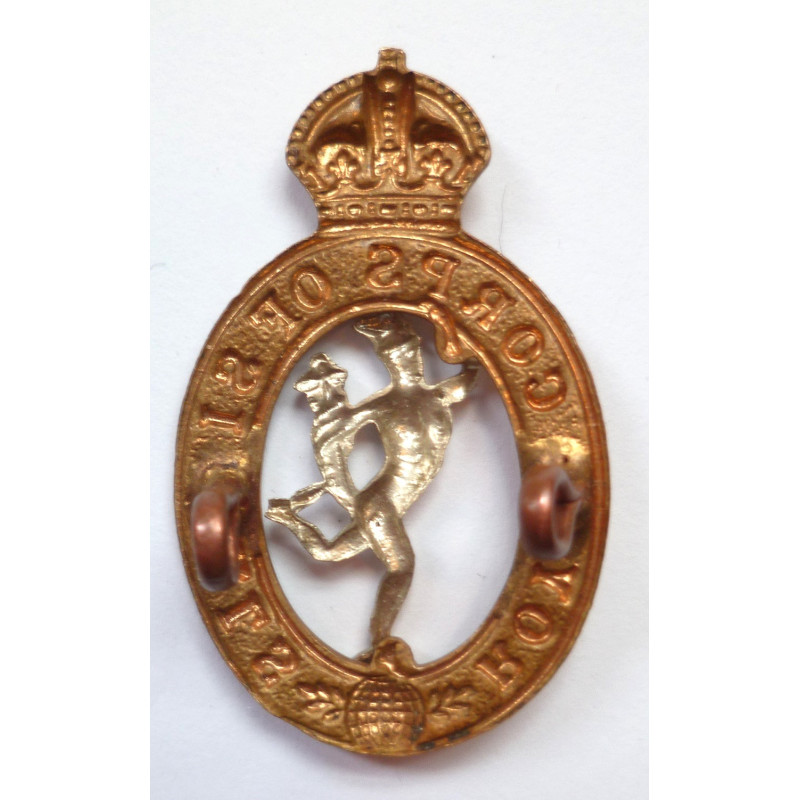 Royal Corps of Signals Collar Badge