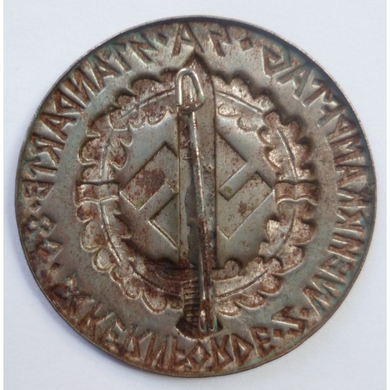 SA WehrKampftage Gruppe Event Badge/Tinnie 1938 - Third Reich insignia