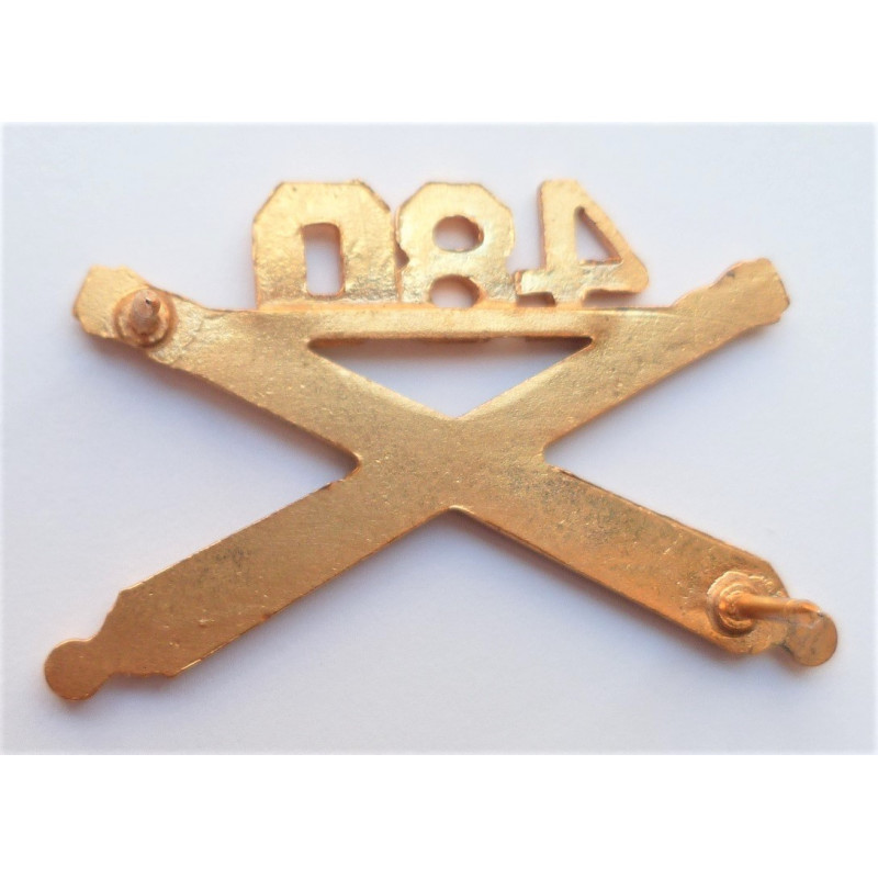 United States 480th Field Artillery Officers Collar Insignia World War